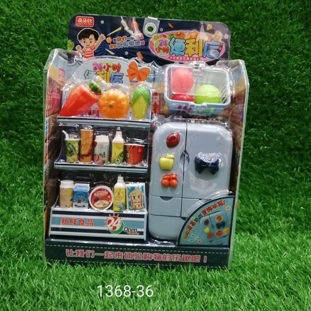 D12 - Mini Refrigerator Fridge Toys Pretend Play Kitchen Playset Fridge ...