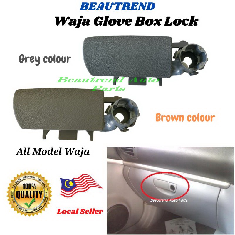 Proton Waja Glove Box Handle Lock Waja MMC CPS Campro Grey Colour And ...