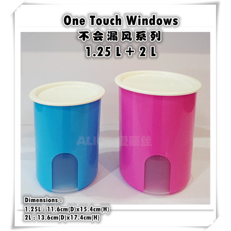 ONE TOUCH WINDOWS (2pc) | Shopee Malaysia