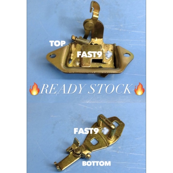 PERODUA KANCIL REAR BONNET INNER LOCK / STRIKER (TOP / BOTTOM) | Shopee ...