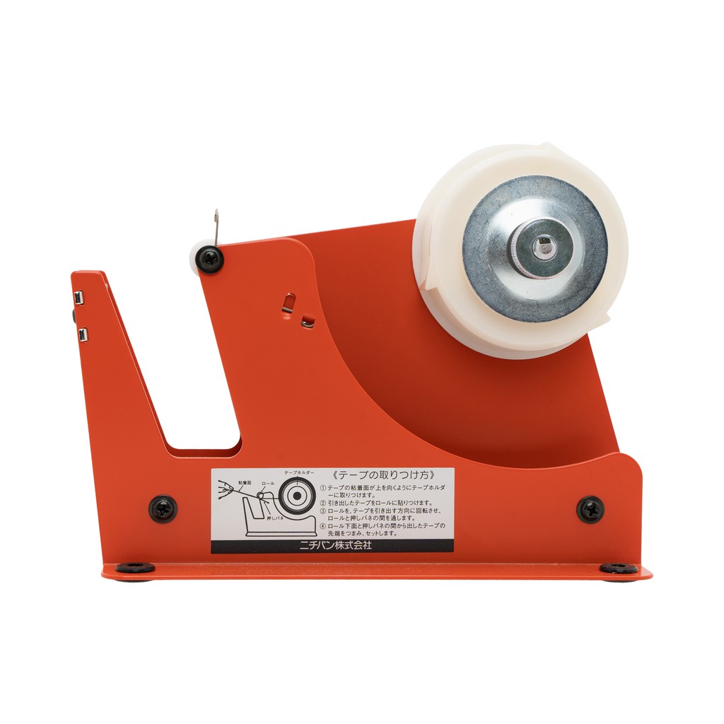 Farm Bundling Machine - Dispenser for Vegetable Tape - MC300V | Shopee ...