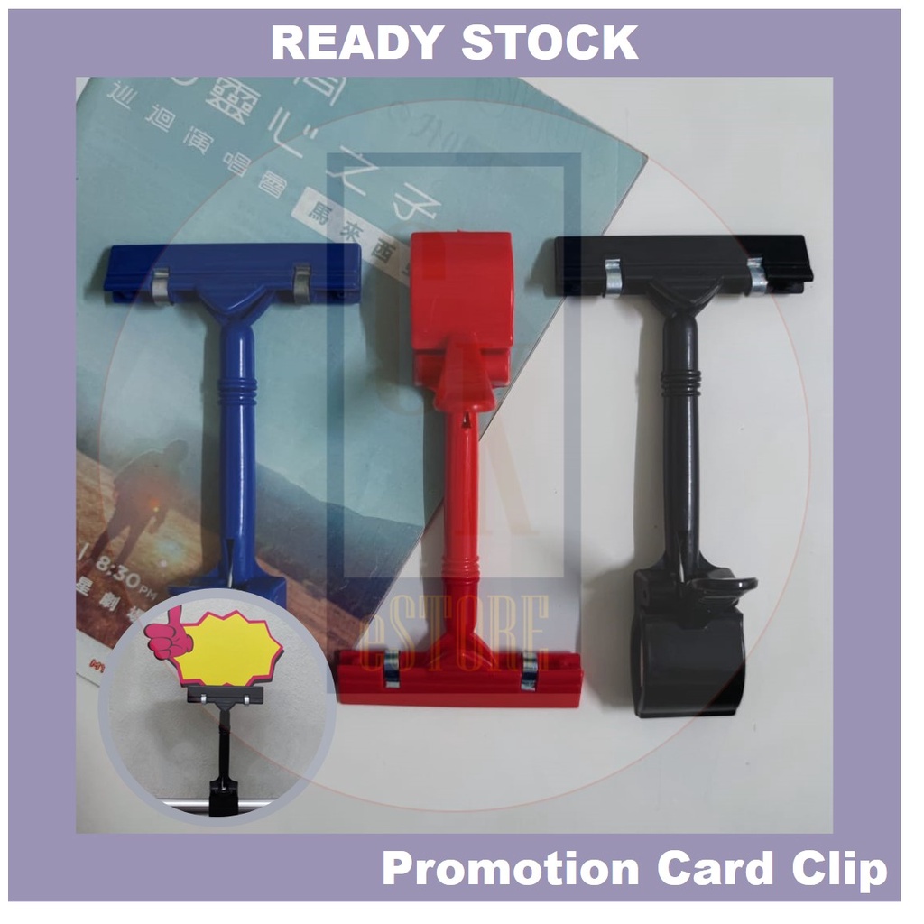 Price Tag Stand Price Tag Holder Price Tag Display Stand Clip Colorful ...