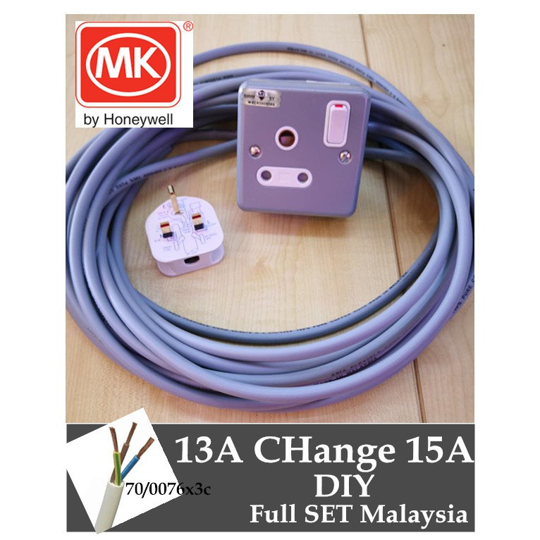 13A Change 15A Round MK Metal Socket - 3000watt - 2 meter to 40meter ...