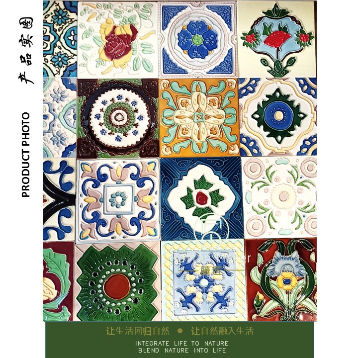 Peranakan Tile Baba Nyonya Jubin Traditional Nyonya Tile Mosaic Melayu ...