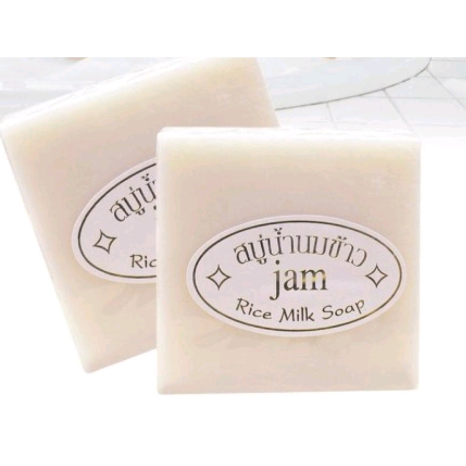 Sabun beras siam sabun muka sabun badan body soap face soap sabun beras ...