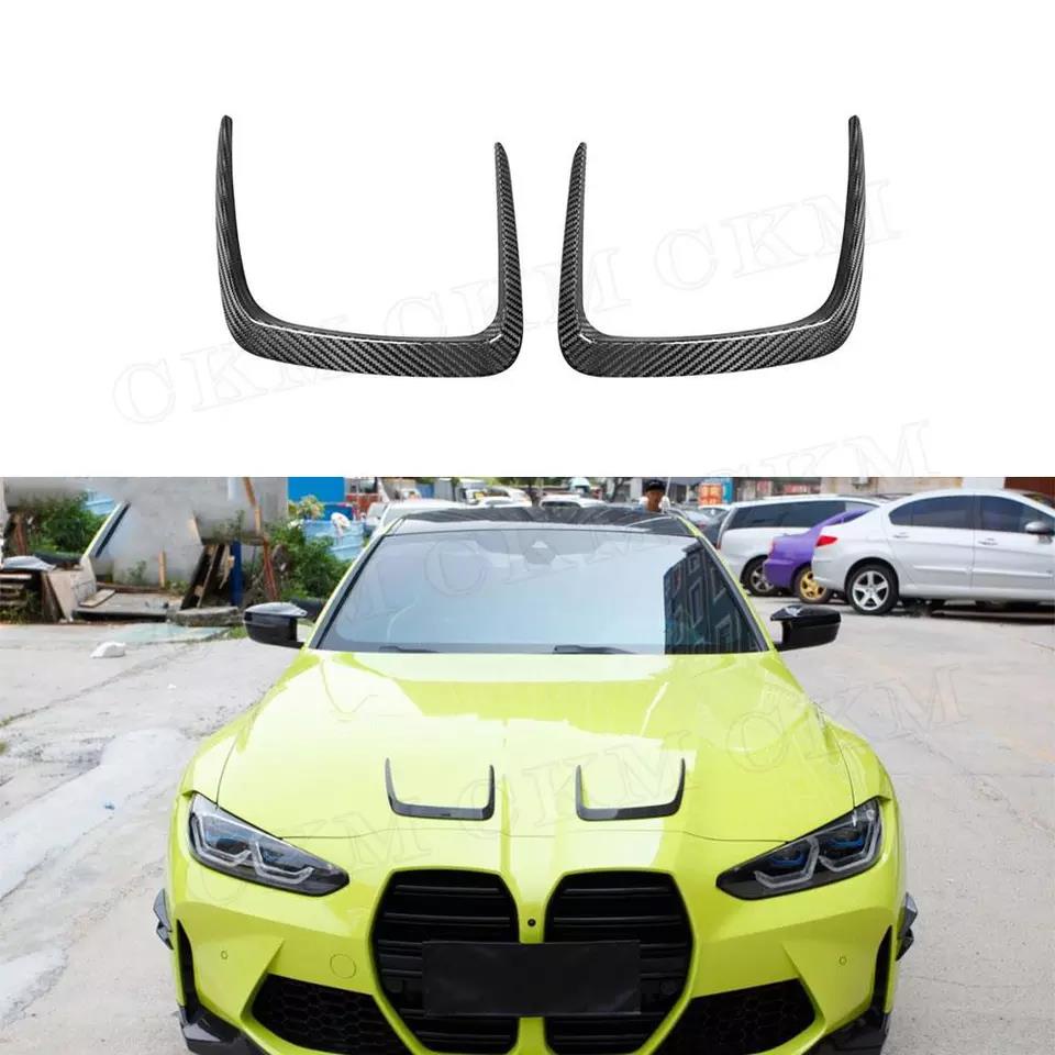 Dry Carbon Fiber Front Engine Hood Canards Splitters Car Decoration for BMW G80 G82 G83 M3 M4 ...
