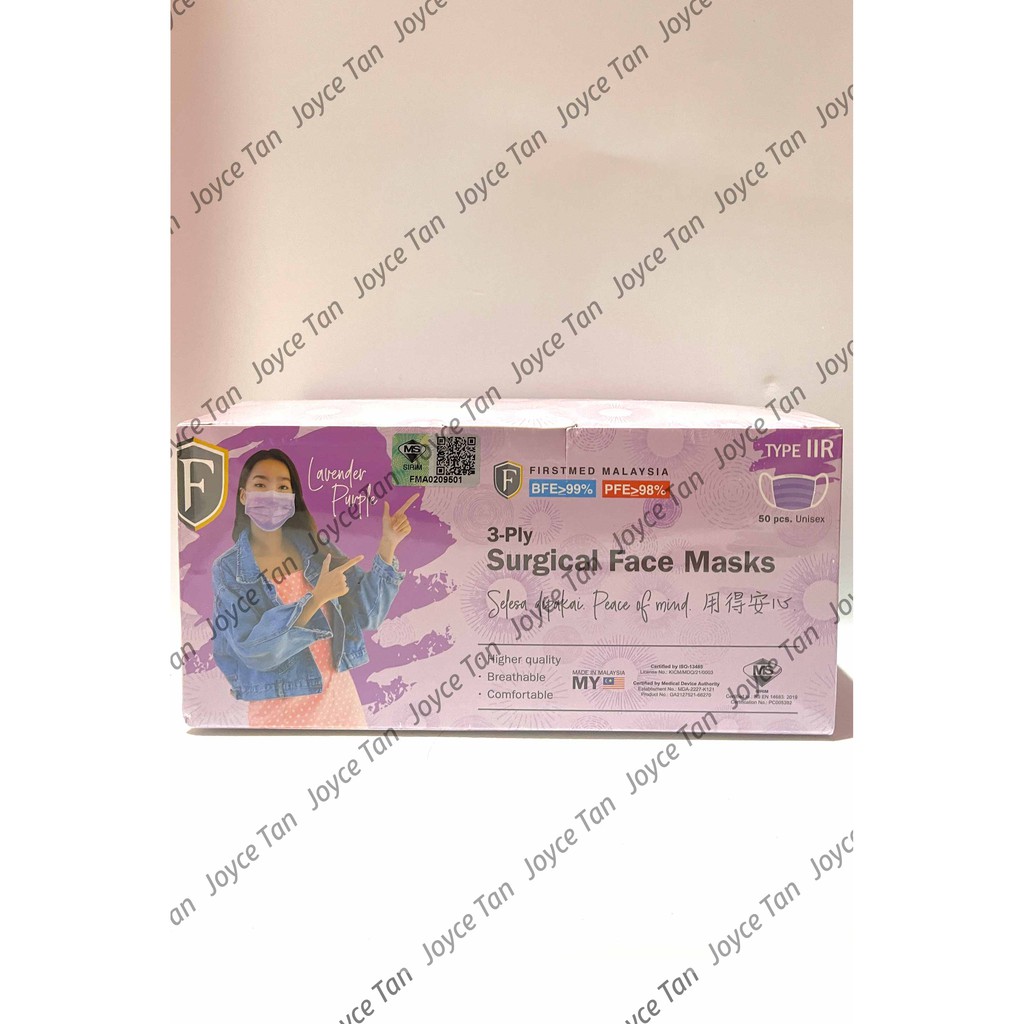 FIRSTMED High Quality 3-Ply Surgical Face Mask. Made in Malaysia and ...
