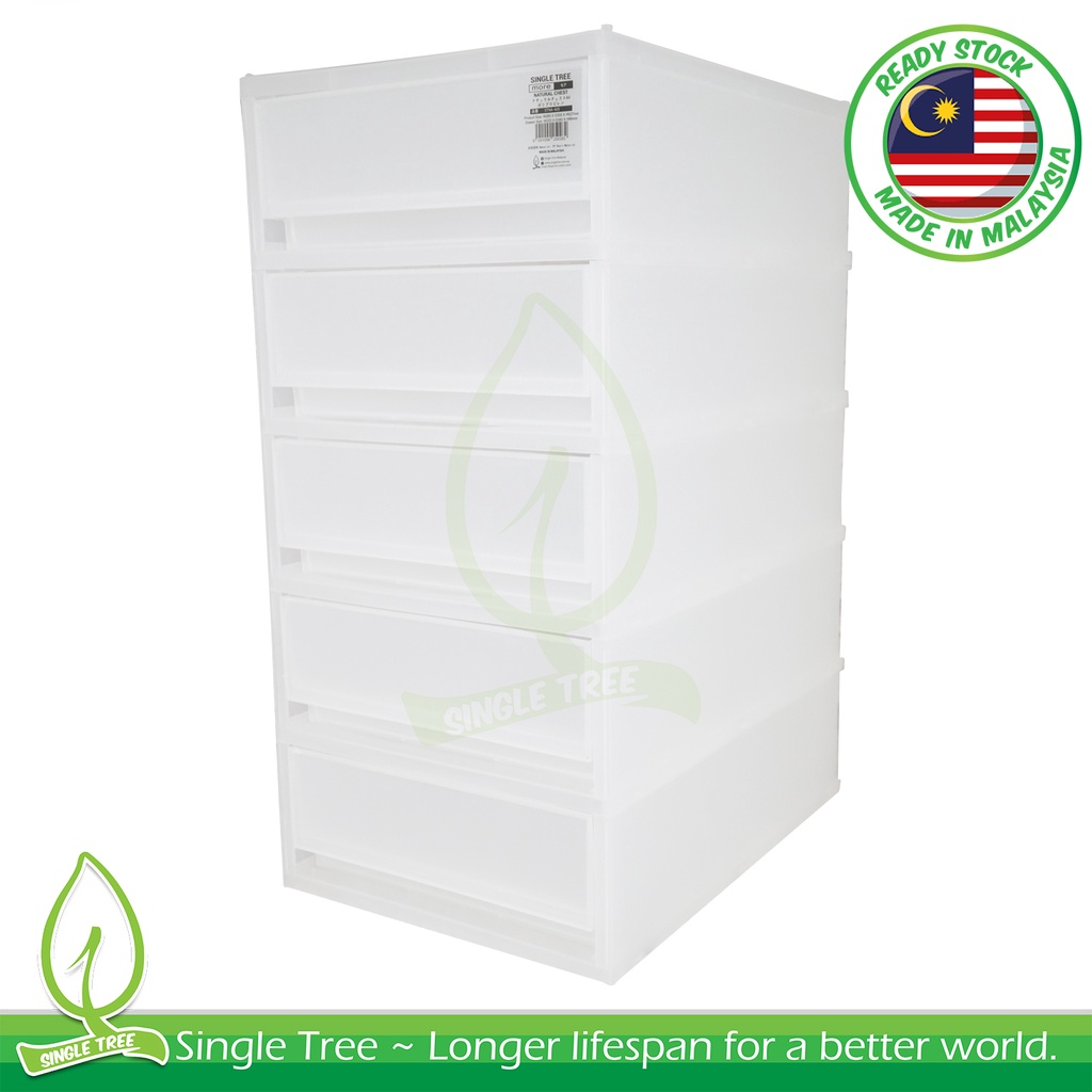 1 X SINGLE TREE A4 5T Storage Drawer Paper Desktop Storage Stationery ...