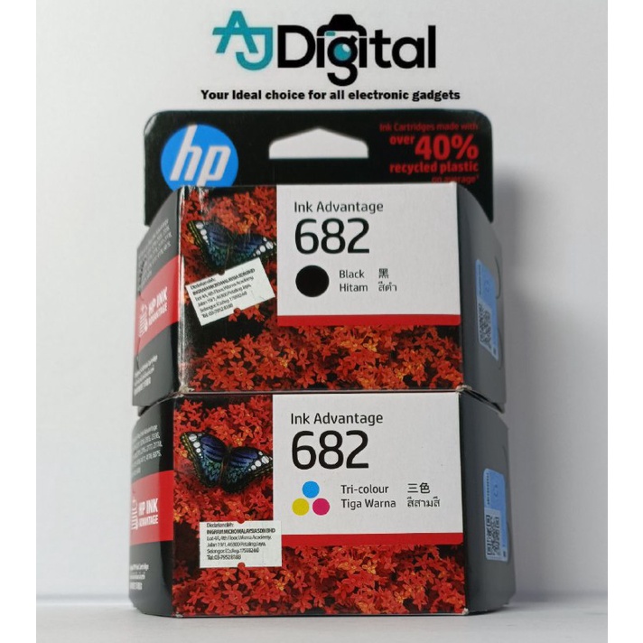 HP ORIGINAL 682 INK CARTRIDGES (1x BLACK + 1x TRI-COLOR) | Shopee Malaysia