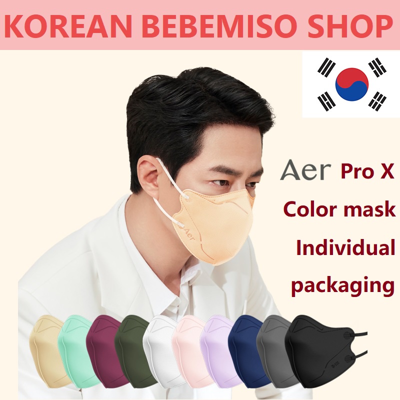 Made in Korea (NEW)Aer Pro X Color mask(30pieces) | Shopee Malaysia