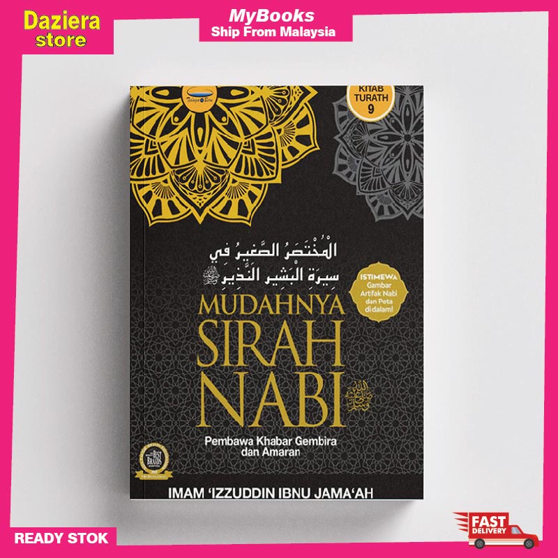 Mudahnya Sirah Nabi ( Kitab Turath No.9 ) | Shopee Malaysia