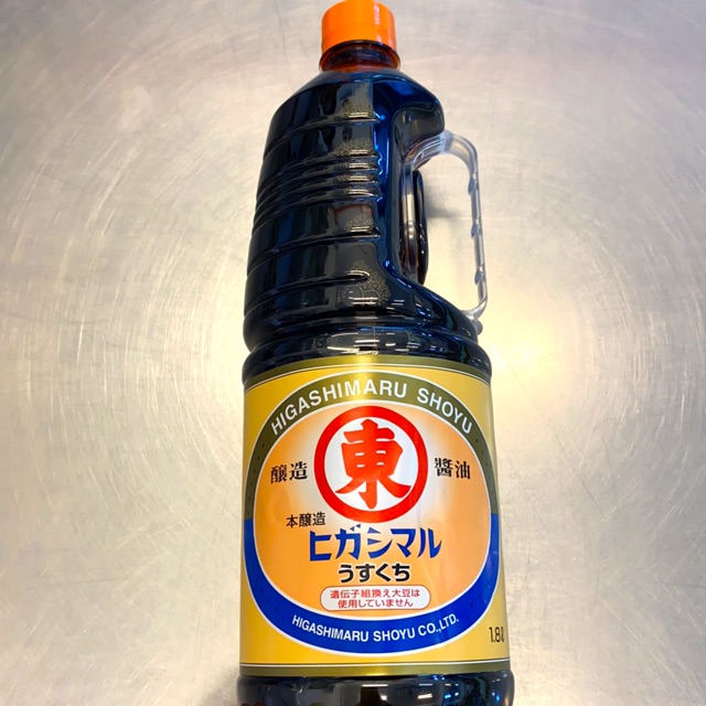 Higashimaru Usukuchi Shoyu 1.8 ltr 酿造 東 酱油 | Shopee Malaysia