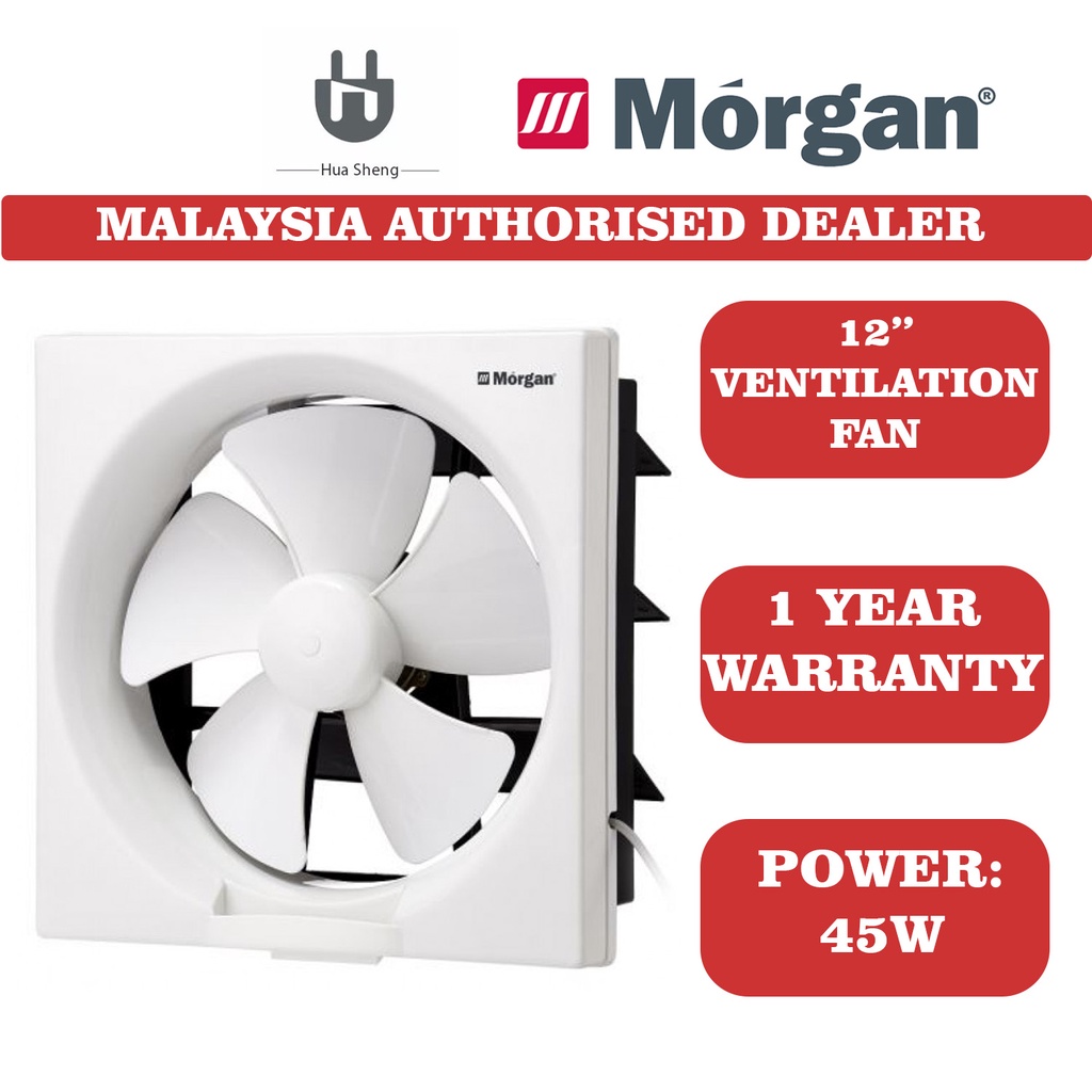 Morgan Wall Mount Ventilating Fan (12") MVF-WA120 | Shopee Malaysia