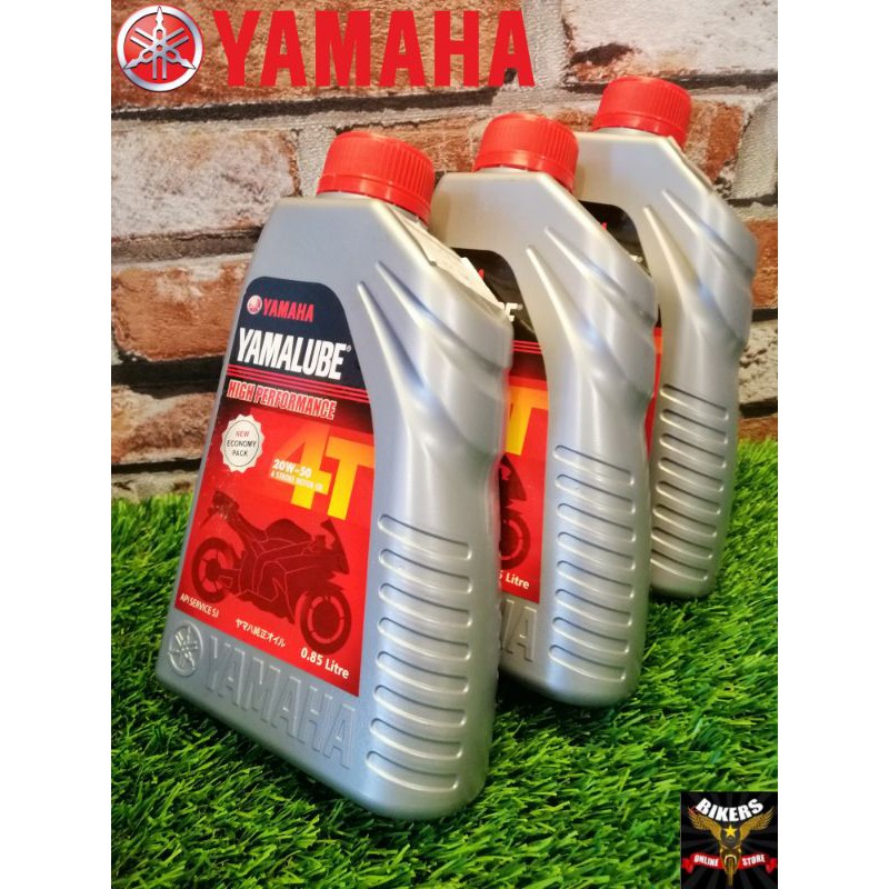 YAMAHA Yamalube 4T 20W50 HIGH PERFORMANCE Engine Oil | Shopee Malaysia