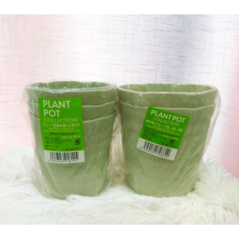 Daiso Plant Pot Flower Pot (2pcs/3pcs) | Shopee Malaysia
