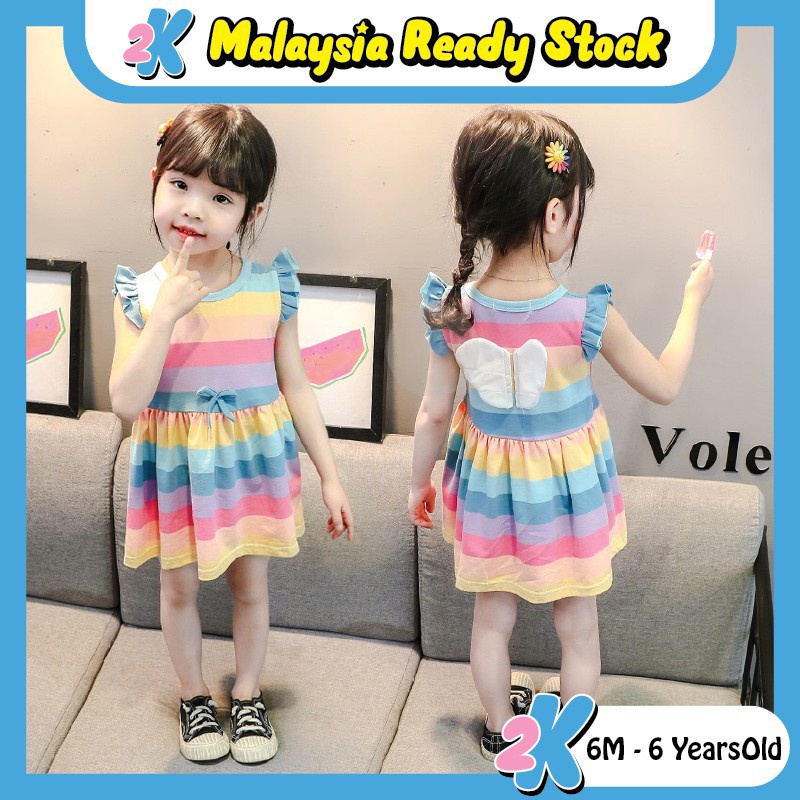 Baby Girls Dresses Gaun Kanak Baju Gaun Budak Perempuan Baby Clothing ...