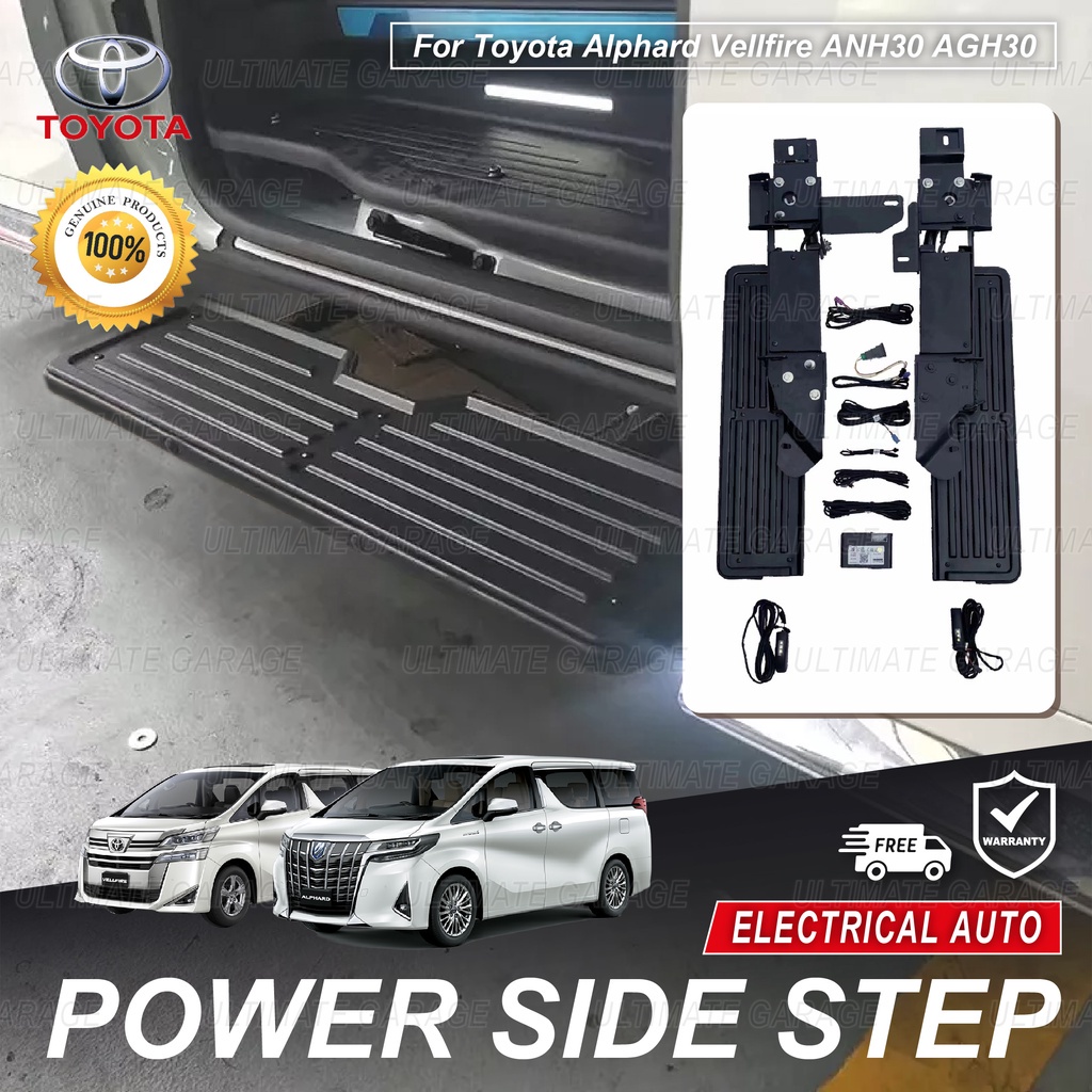 Toyota Alphard Vellfire ANH30 AGH30 Electrical Side Step Power Lounge ...