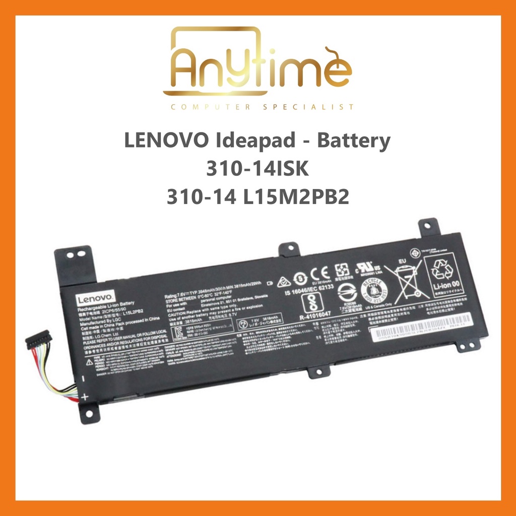 LENOVO IDEAPAD 310-14ISK 310-14 L15M2PB2 BATTERY LAPTOP REPLACEMENT ...