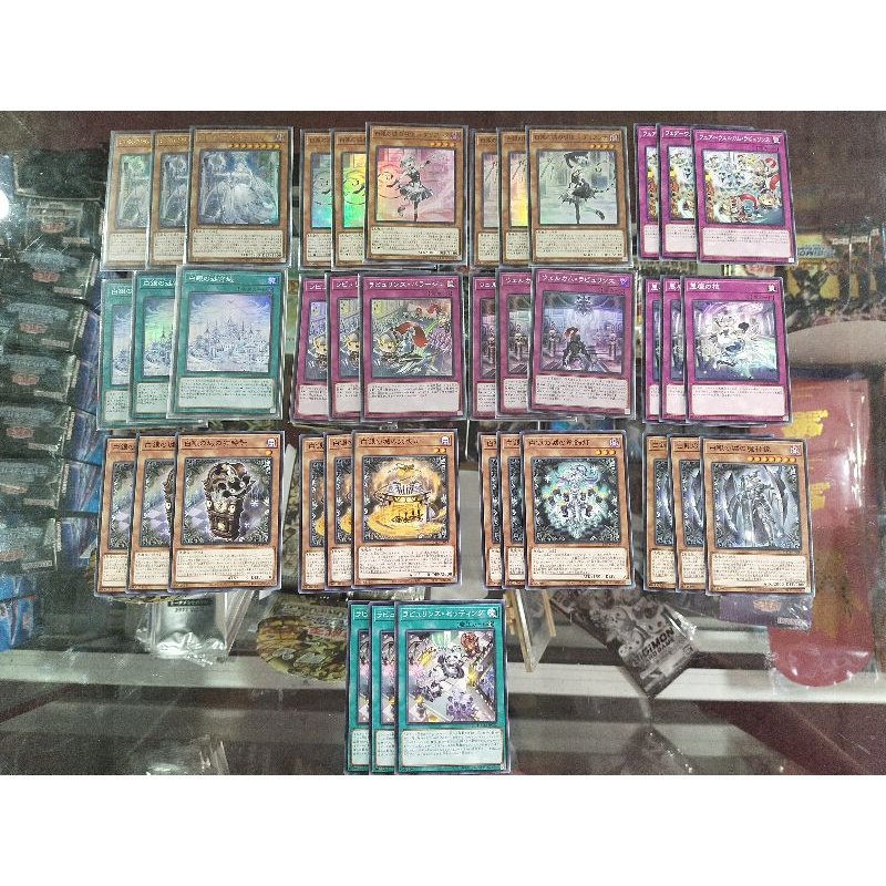 游戏王 Yugioh DBTM LABRYNTH SET DECK 白银迷宫 SET | Shopee Malaysia