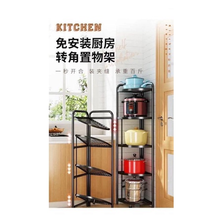 A1373🔥Ready Stock🔥 5Layer Free Installation Triangle Rack (7KG) | Shopee Malaysia