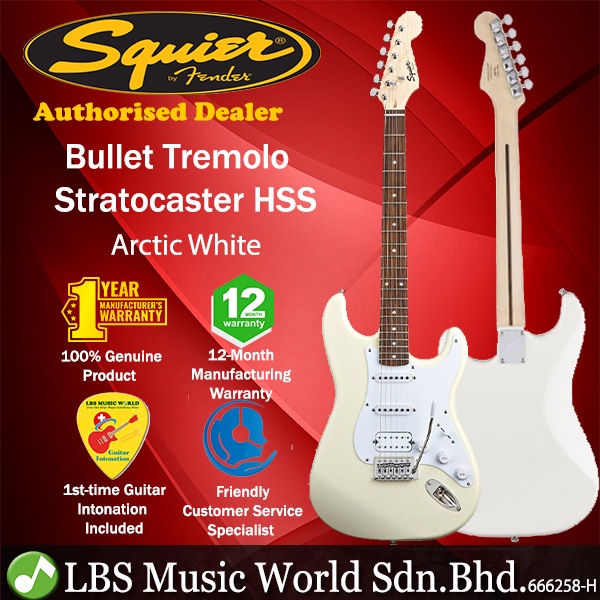 Squier By Fender Bullet HSS Stratocaster With Tremolo Electric Guitar ...
