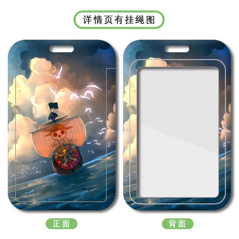 Anime One Piece ID card holder Nami & Nico Robin Student card cover bus ...