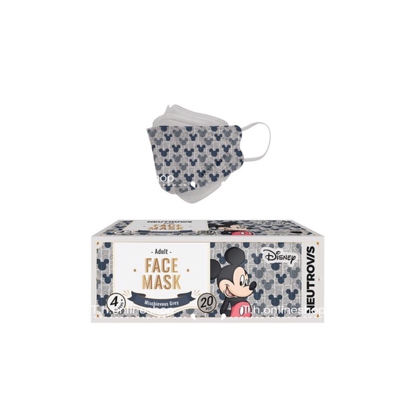 Neutrovis DISNEY KF94 Korea Premium Face Respirator (20 Pcs) | Shopee ...