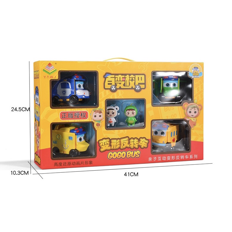 Gogo Bus MIni Trans Action Figures Toy Bus Transformation Toys百变校巴 ...