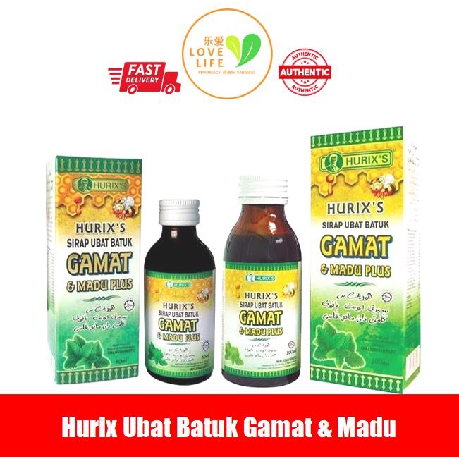 Hurix's Gamat & Madu Plus Cough Syrup Sirap Batuk 60mL & 100mL | Shopee ...