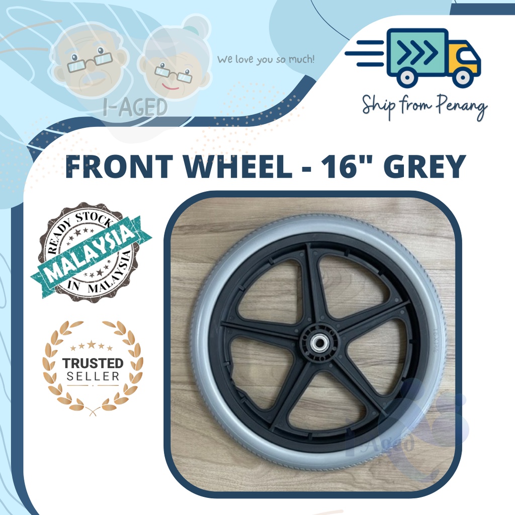 MERS/ FELCO / ESCO Wheelchair Rear Solid Wheel 16 inch PU Tire ...