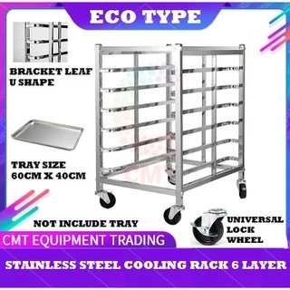 cooling rack - Prices and Promotions - Feb 2026 | Shopee Malaysia