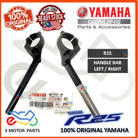 R25 HANDLE BAR TANGAN ORIGINAL YAMAHA PART KIRI KANAN YZF R25 R250 V2 ...