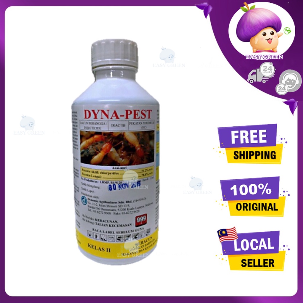 250ML/1L DYNA-PEST/INSECTICIDE/RACUN SERANGGA/ANAI-ANAI/BELALANG/KUMBANG KABOI/ULAT BELUNCAS ...