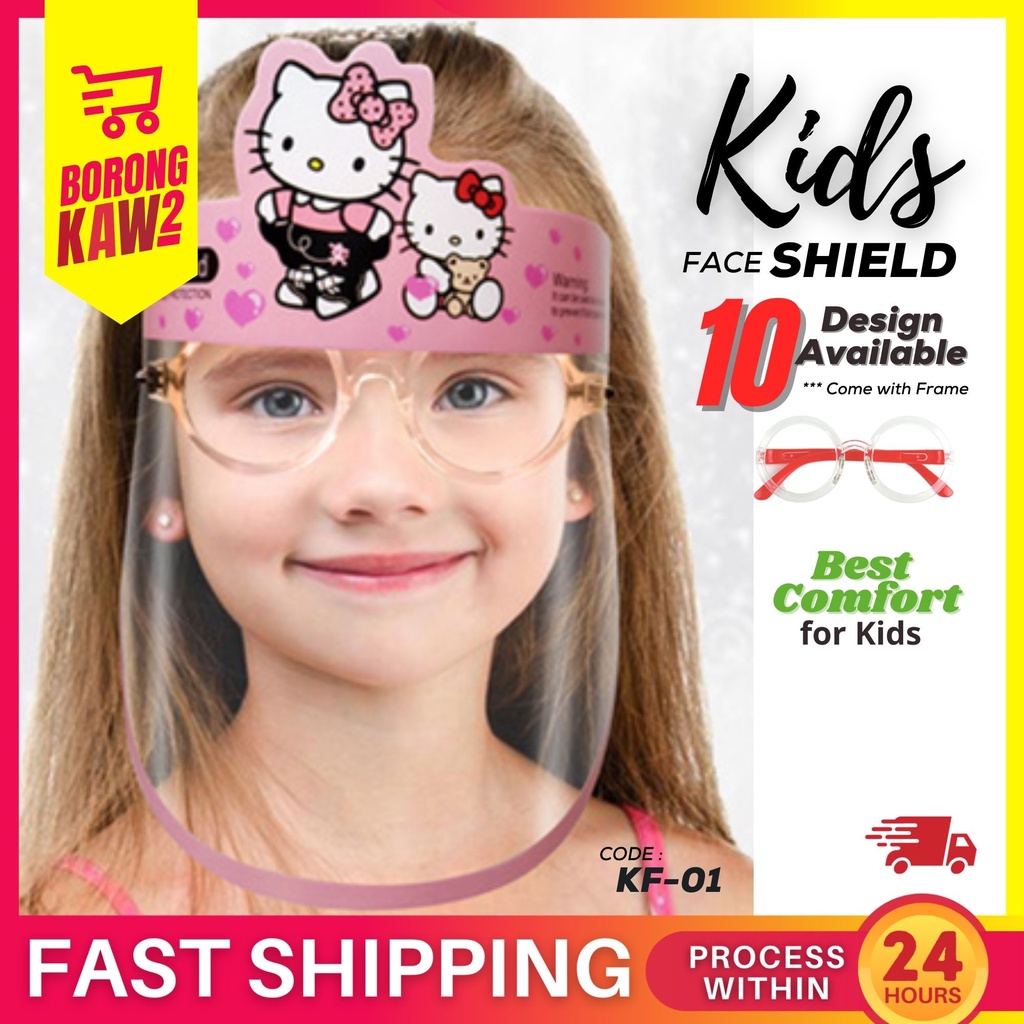 KF-01 Kids Cute Face Shield Eye Protection for Students at School ...