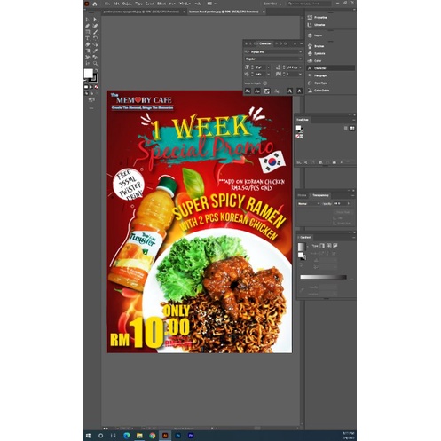 DESIGN POSTER SERVICE | Shopee Malaysia