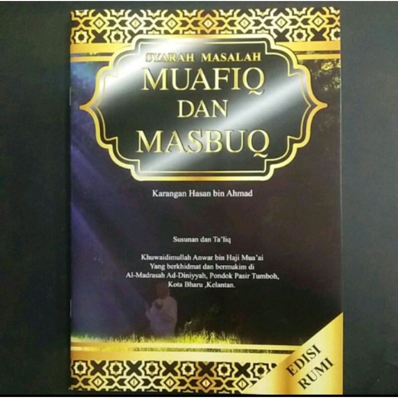 KITAB SYARAH MASALAH MUAFIQ DAN MASBUQ edisi rumi | Shopee Malaysia