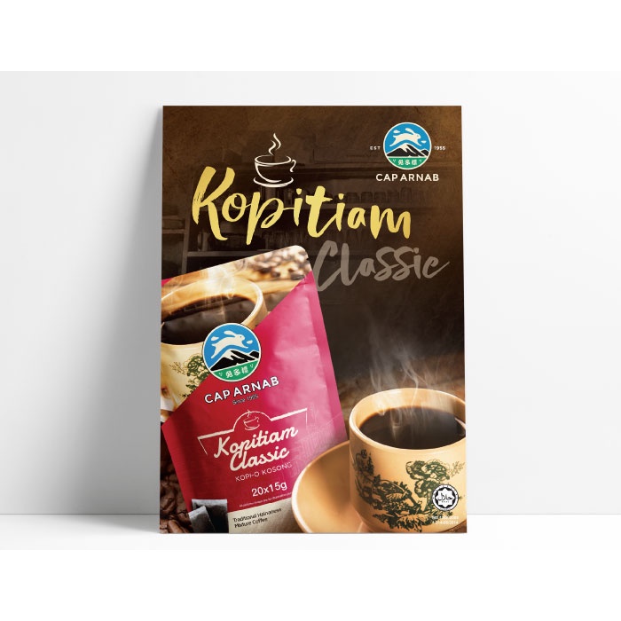 Cap Arnab KOPITIAM CLASSIC Kopi O kosong (15g x 20 sachets) | Shopee ...