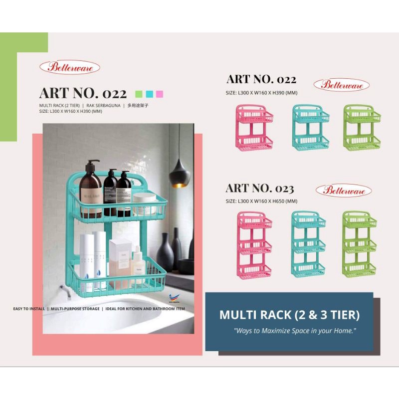 Betterware High Quality Multi Rack - 2 Tier / 3 Tier / Rak Serbaguna - 2 Tingkat / 3 Tingkat ...