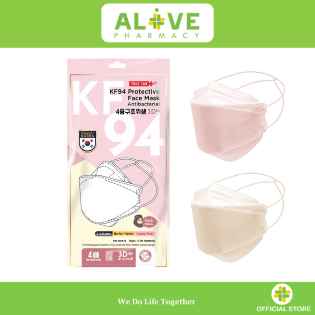 YUKA ZAN HEADLOOP KF94 10'S x5 (BARLEY YELLOW & PEONY PINK) | Shopee Malaysia