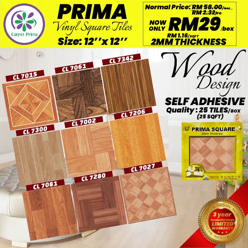 PER BOX Vinyl Sticker Carpet Prima 2mm Pieces Lantai Vinyl Vinyl Floor ...