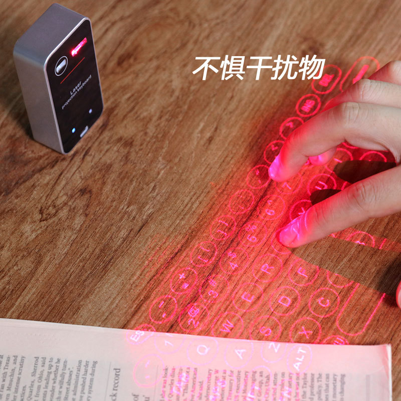 laser laser projection bluetooth keyboard wireless virtual keyboard and ...