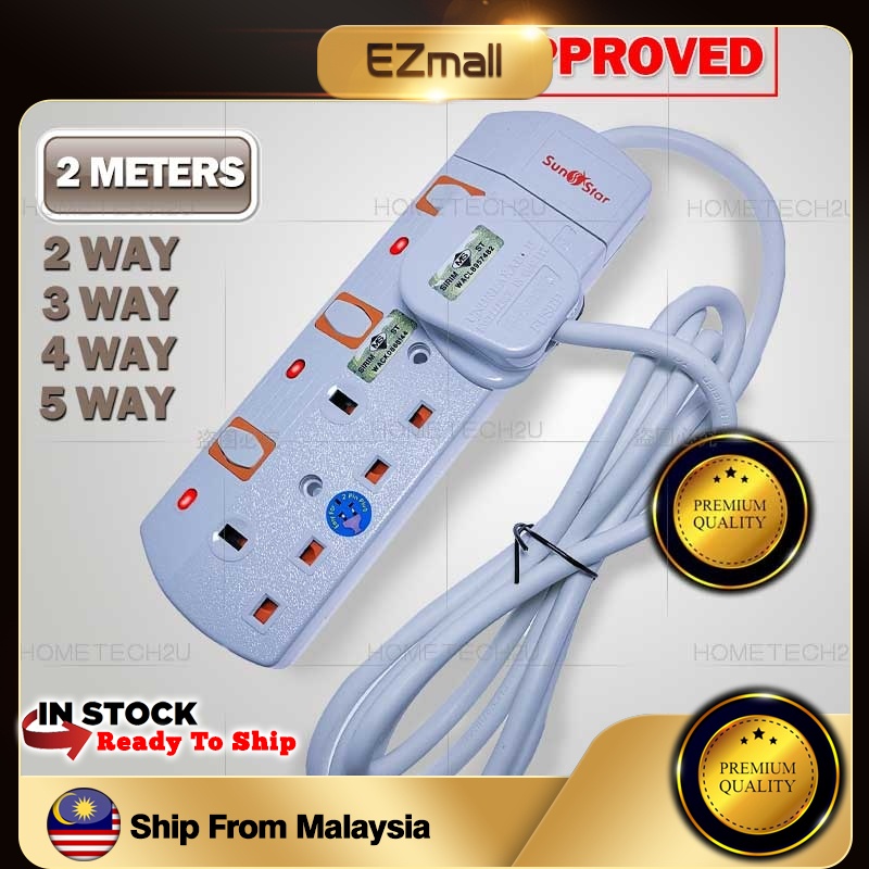 SunStar 2G/3G/4G/5G 2 5 Meters Extension Trailing Socket Extension Plug ...