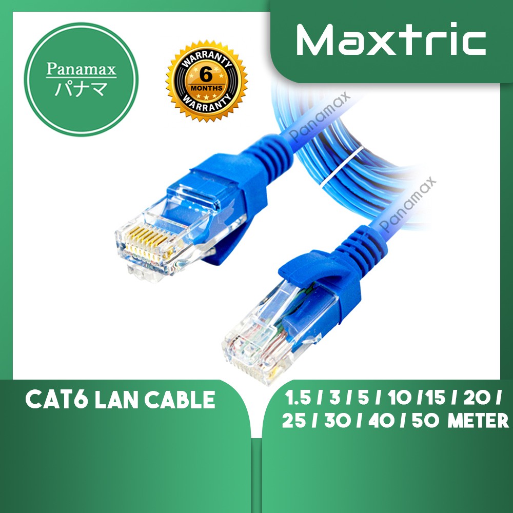 PANAMAX CAT6 30/40/50 METER ETHERNET UTP LAN INTERNET Cable = E3340 ...