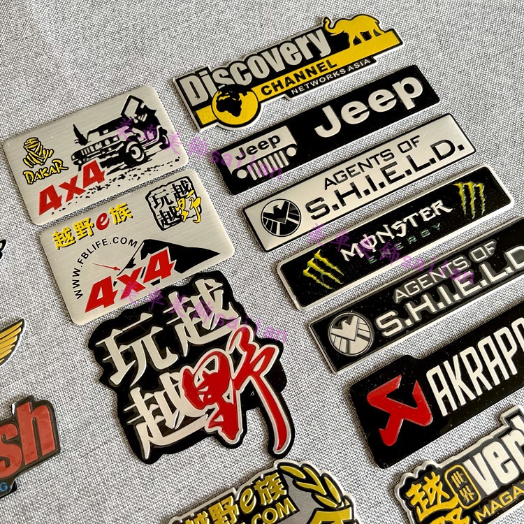 Car Off-Road e Family Car Logo Explore DISCOVERY Car Sticker Body ...