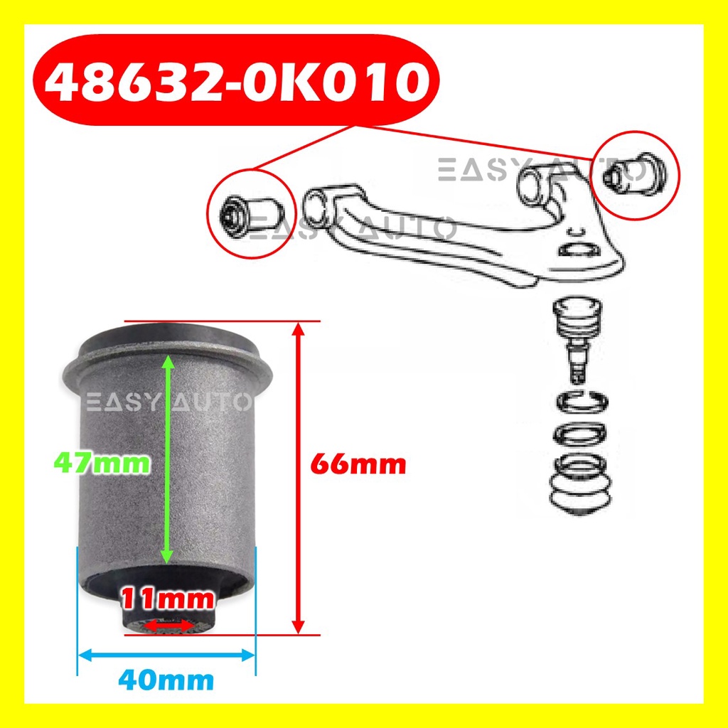 Toyota Innova TGN40 / Innova TGN140 / Hilux KUN15 2WD / Front Upper Arm ...