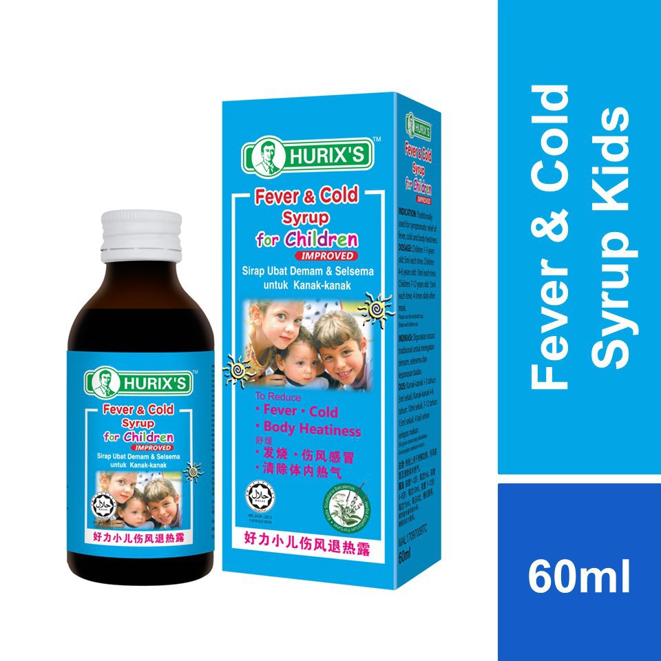 Hurix Fever & Cold Syrup for Children 60mL (Exp : June 2025) | Shopee ...