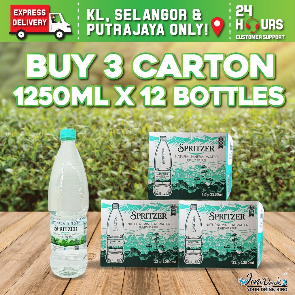 BUNDLE OF 3 CARTONS : SPRITZER MINERAL WATER 1250ML x 12 BOTTLES | Shopee Malaysia