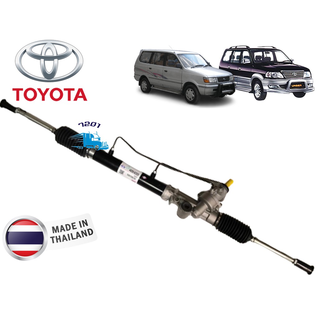 TOYOTA UNSER POWER STEERING RACK 44200-BZ020 (NEW) MADE IN THAILAND ...