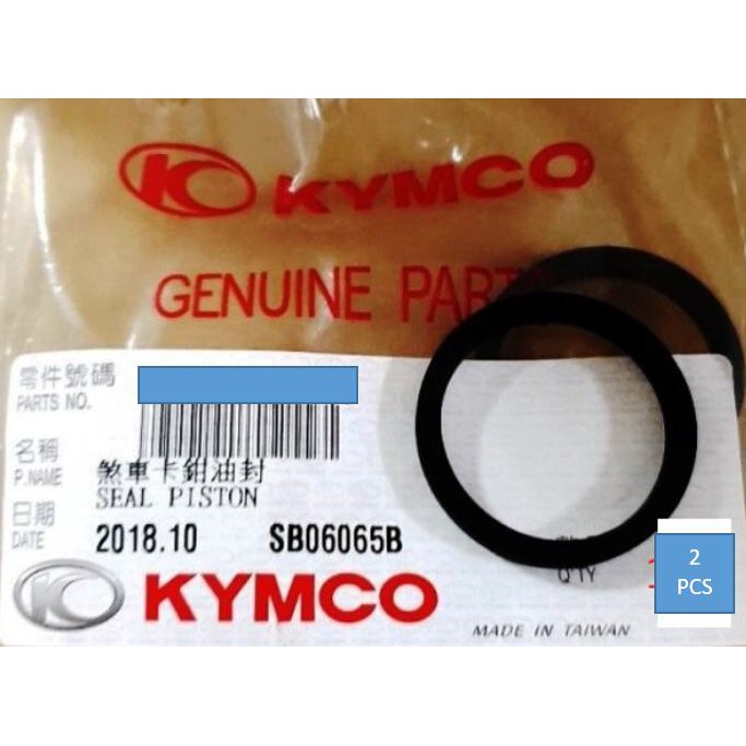 Modenas Elegan 250/ME250 ABS/ME250 EX/X-Town 300i Rear Brake Caliper ...