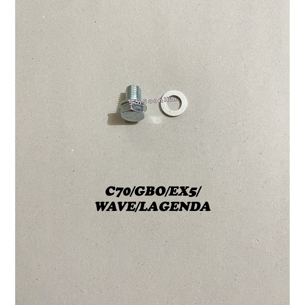 C70 GBO FAME EX5 WAVE100 WAVE125 RXZ Y100 Y110 Oil Drain Nut Engine Nut ...